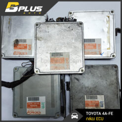 กล่อง ECU – B Plus Auto บี พลัส ออโต้